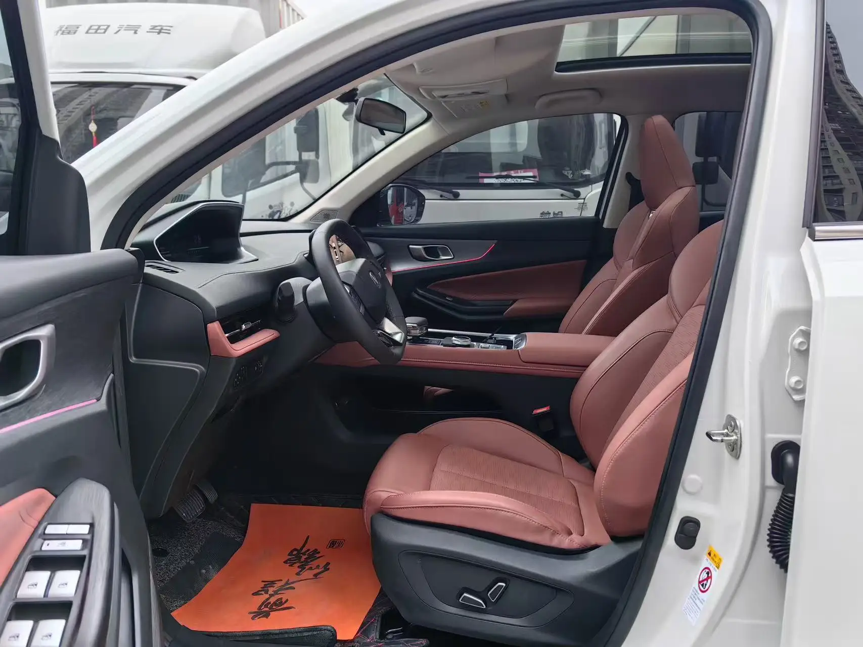 2024 Changan CS55 Plus Third Generation 1.5T DCT Premium Edition ...