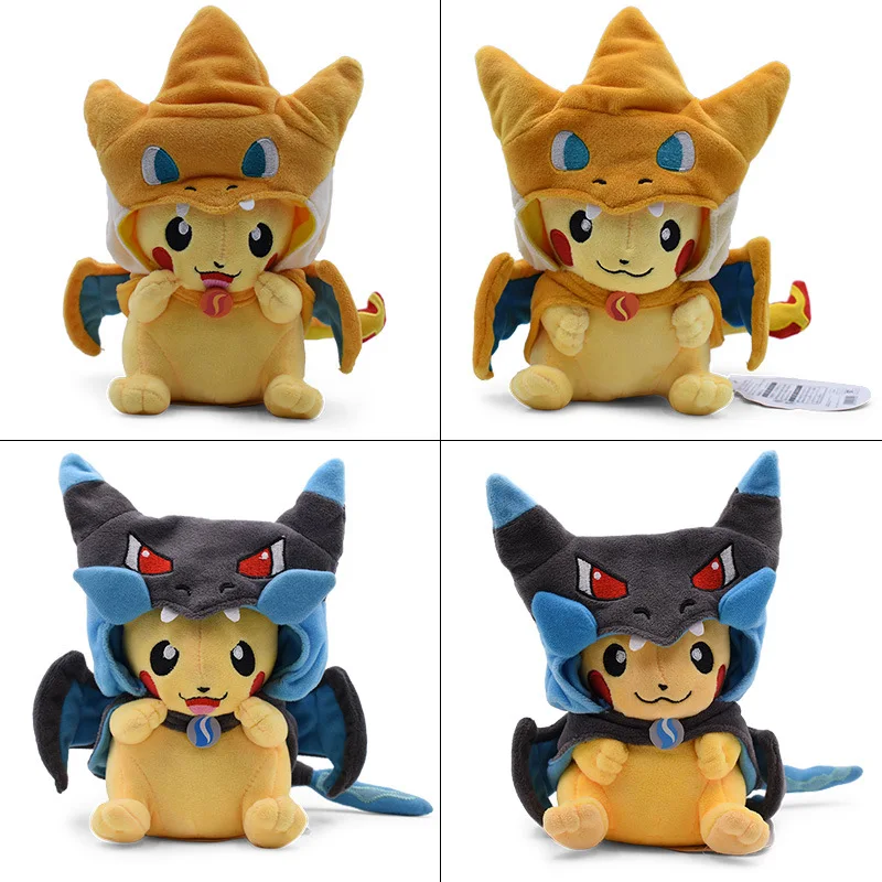 23cm Charizard Cosplay Pika Chu Plush Toys Cos Mega Charizard X Y ...