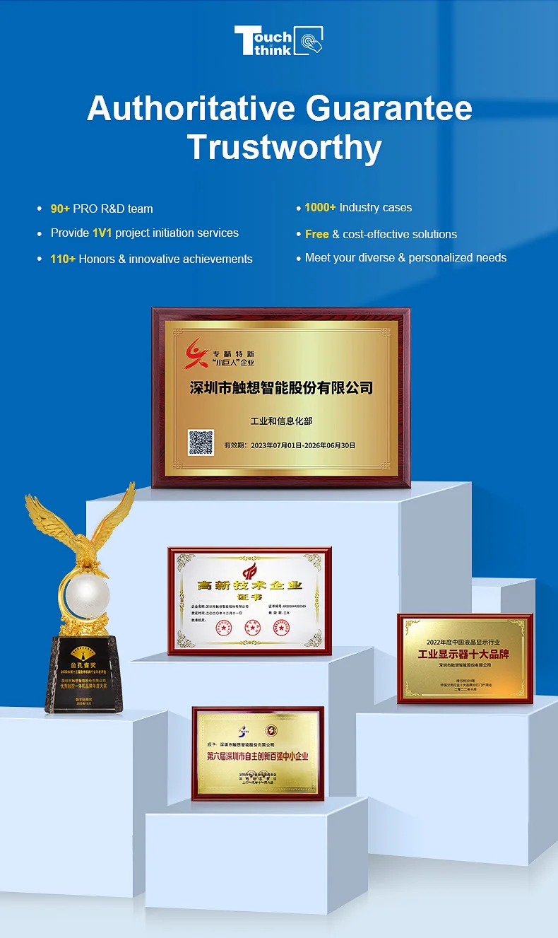 Aluminum Alloy Poe Power Embedded Touch Screen Monitors