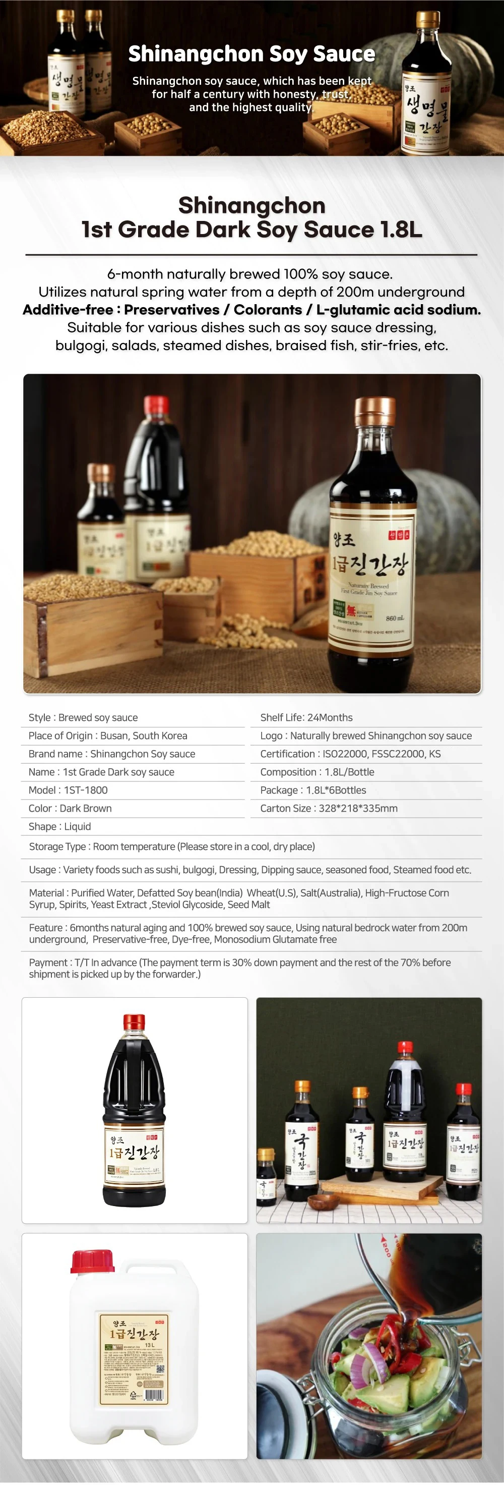 Korean High Quality Original Organic Additive Free Daily Cooking ...