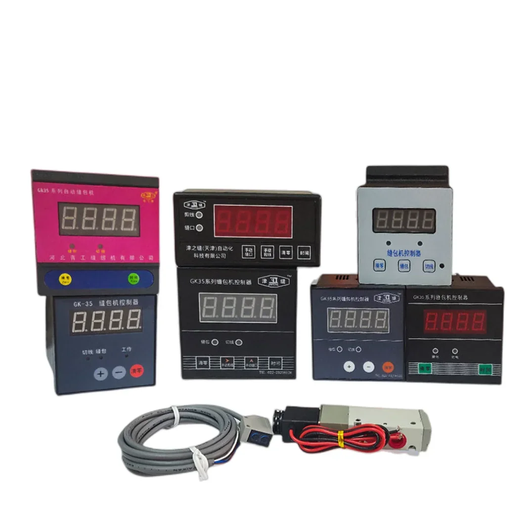 QINGGONG Spare Parts for GK35 Sewing Machine - Reliable Quality