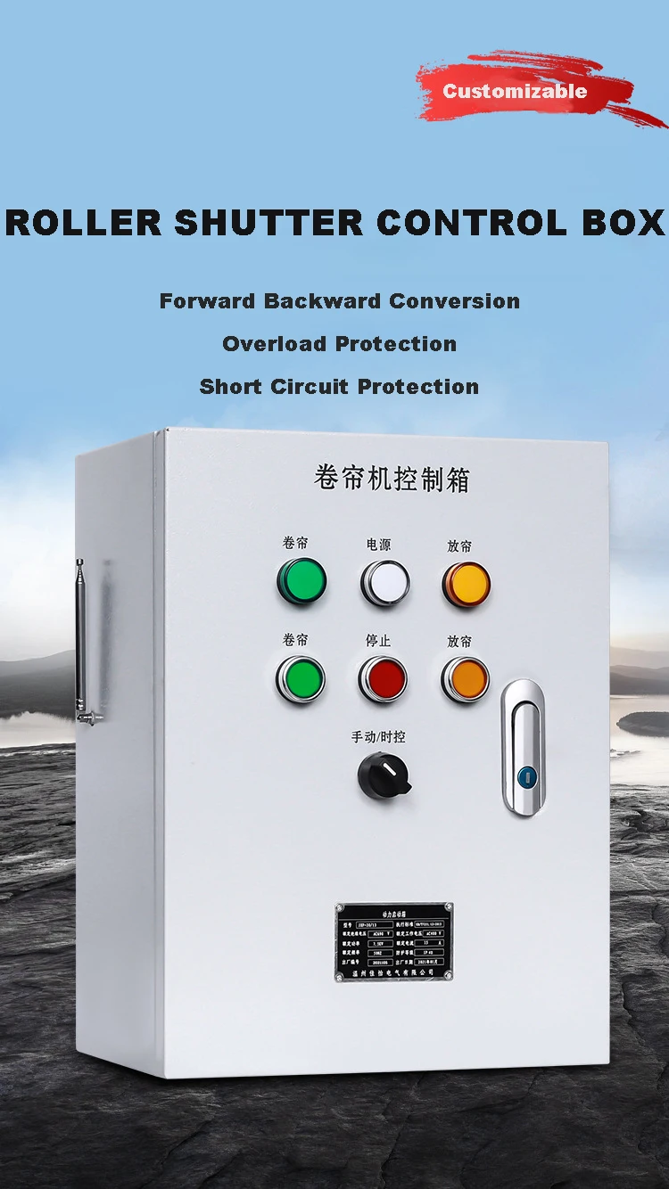 Modern Energy-Saving Intelligent Quick Safety Control Box for ...