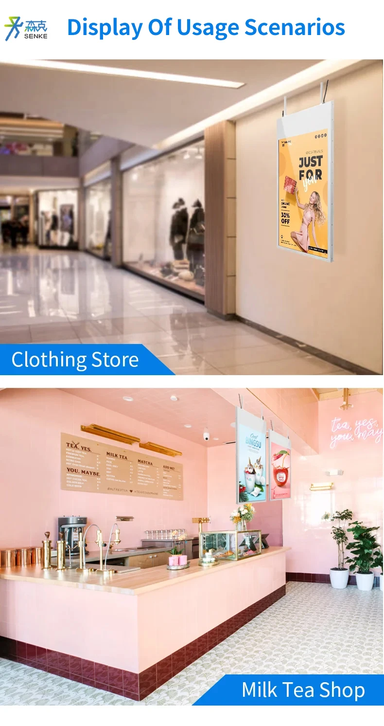 Hanging Windows Interactive Lcd Digital Signage Advert Touch Tft ...