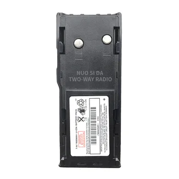 Gp88 Walkie-talkie Battery Gp300 Battery Lts2000 Mtx638 Ptx600 Battery ...