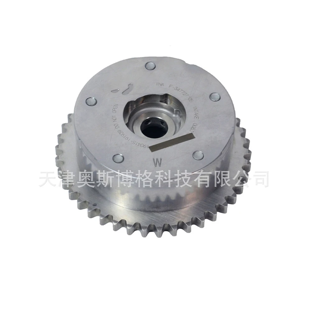 E4g16-1006040bb Intake Timing Gear Phase Regulator For Chery 4g16 Mvm ...