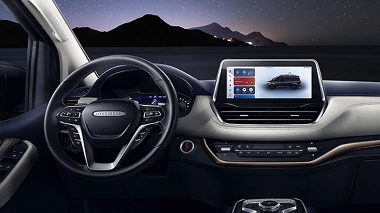 2024 Model Maxus G90PLUS High Cost Performance Medium and Large MPV ...
