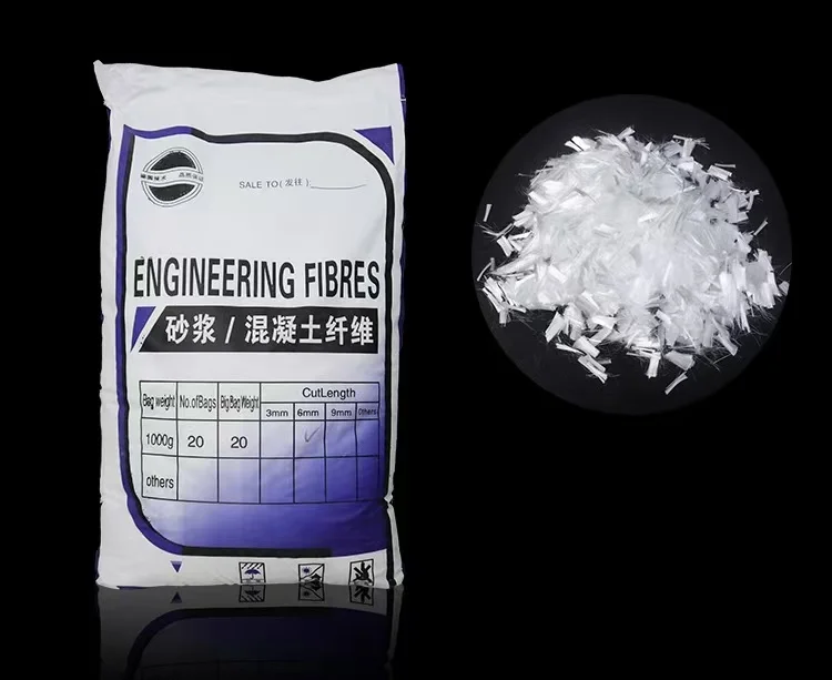 LXG,Factory Direct Supply High-flexibility PP Fiber for Mortar 3/6/9/12 ...