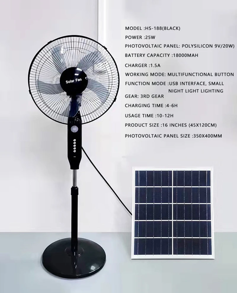 12 Inch Emergency Table Fan Rechargeable Electric Solar Energy Fan With ...
