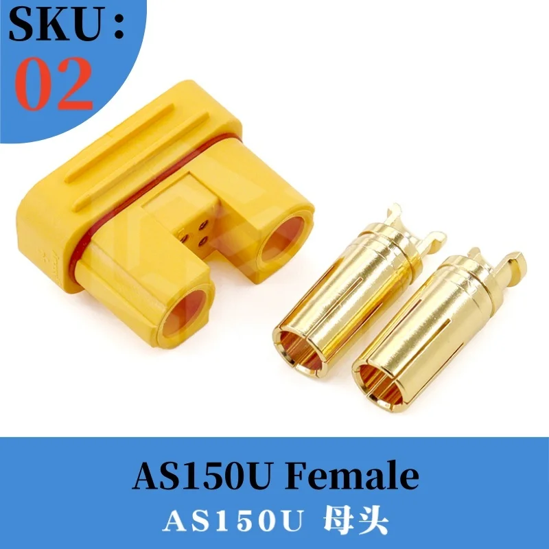 AS150U Plug Connector, Genuine Anti-sparking, with signal Pin, Lithium ...