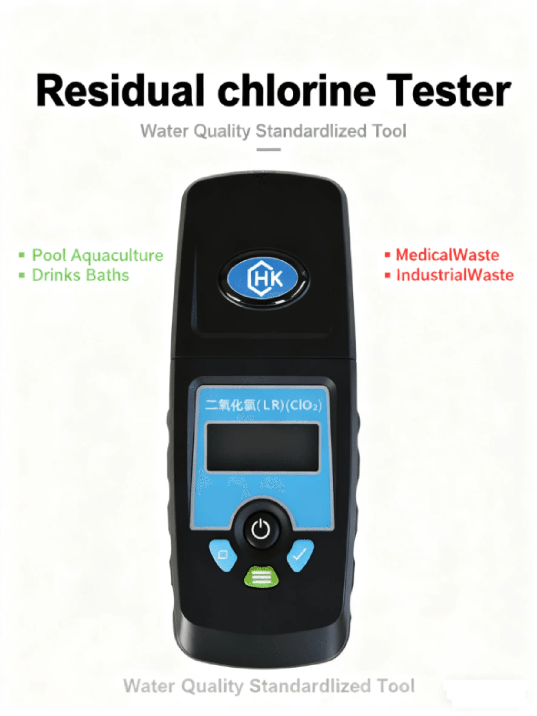 Chlorine Dioxide (ClO2) Testing Meter and Reagent Kit Set, Lab Grade ...