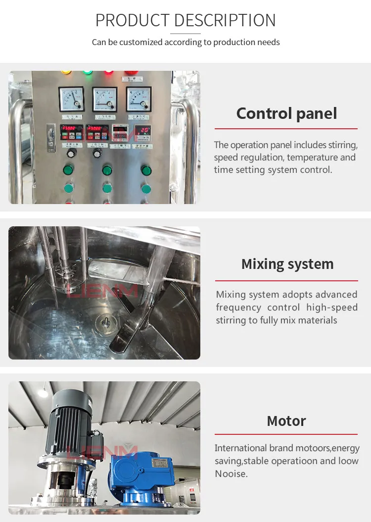 Customized 200L 250L Homogenizer Mixer with Heat Stirring Tank