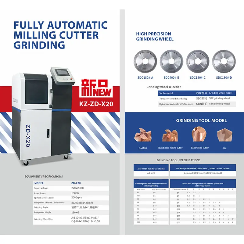 ZD-X20 CNC Tool Cutter Grinder for End Mill, Drill Bit & Ball Mill ...