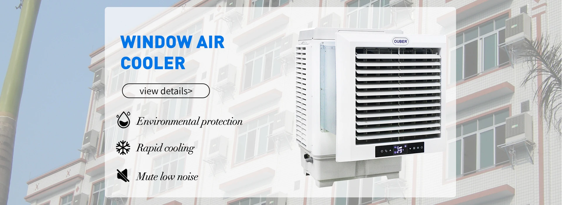Company Overview - Foshan Shunde Ouber Air Cooler & Ventilation Co., Ltd.
