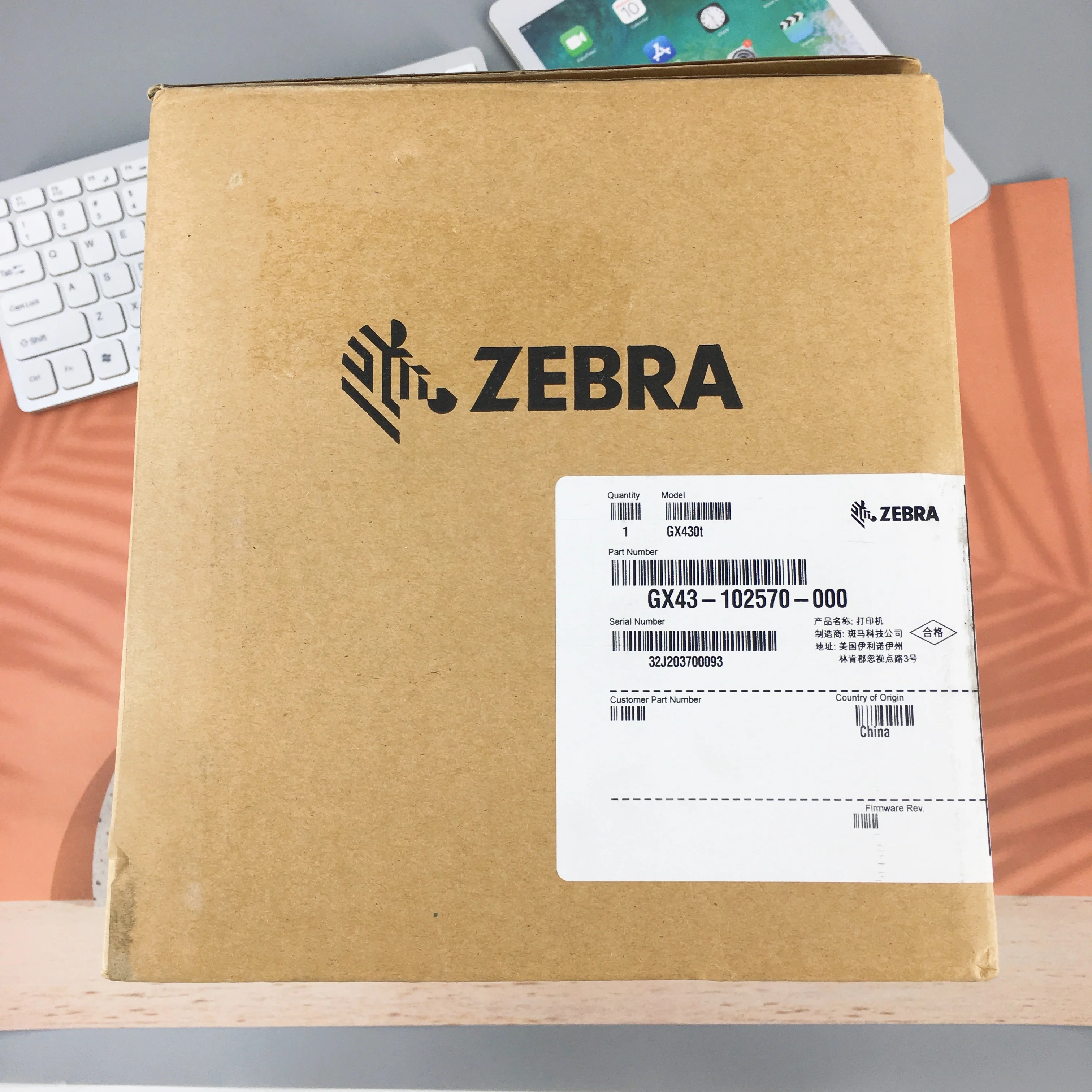 Zebra Gx430t Thermal Transfer Barcode Printer - High Speed