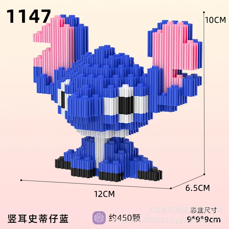Stitch Building Block Education Toy Tiktok Hot Sanrio Kuromi Building ...