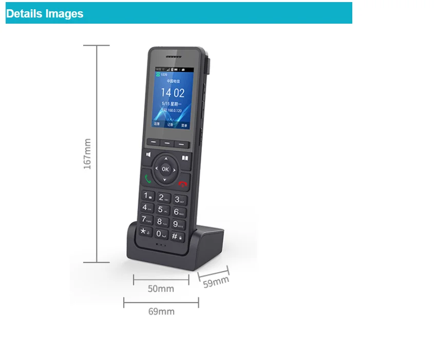 New 4G LTE WiFi SIP Phone with 2.4G Cordless VoIP Features| Alibaba.com
