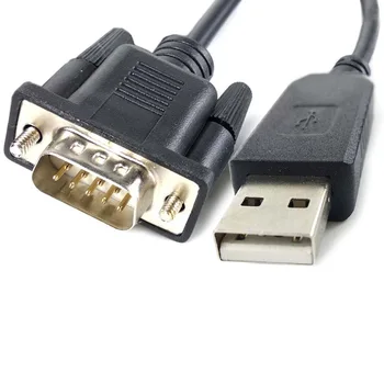 Prolific Usb Serial Adapter Usb Rs232 To Db9 Configuration Lead For Lg ...