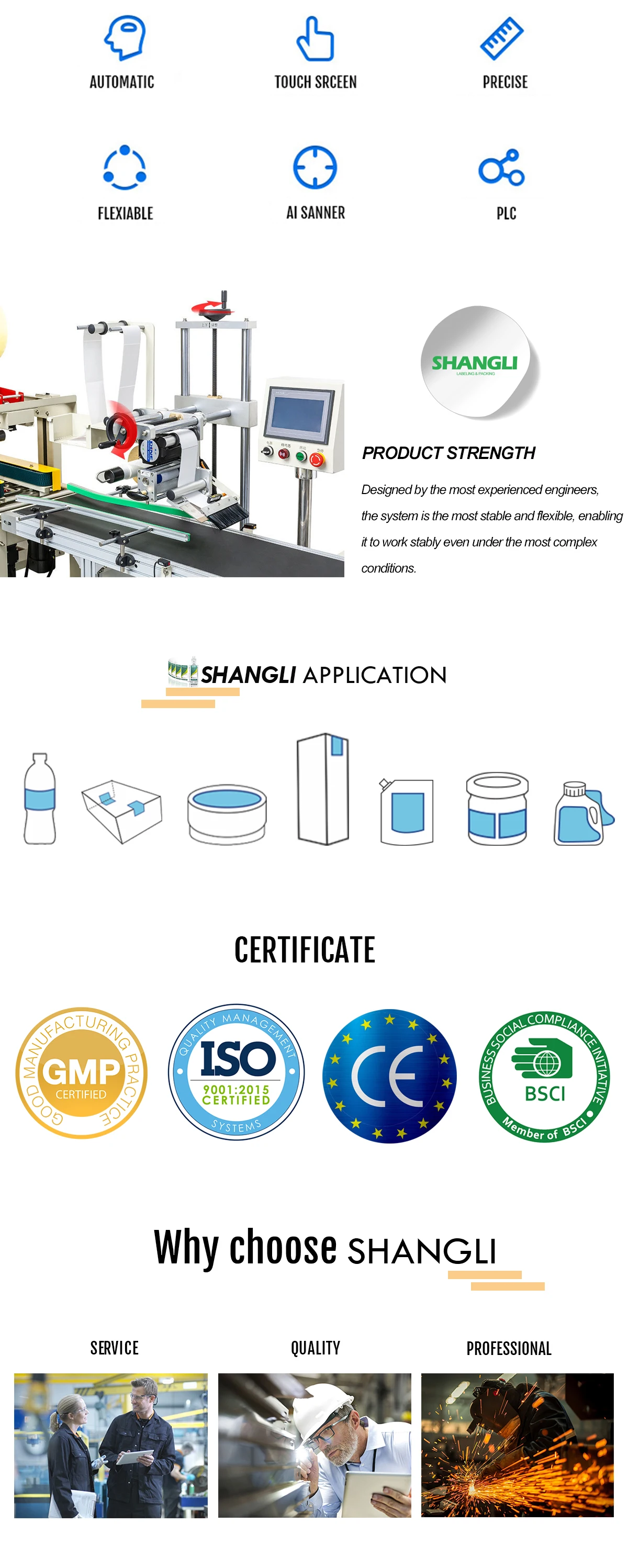 AAA Battery Label Machine - Standalone High-Accuracy Labeling