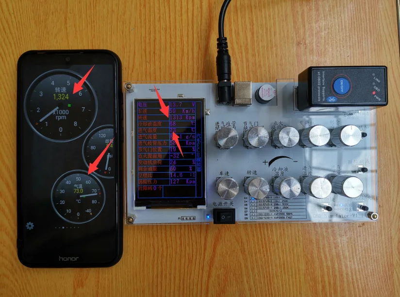 OBD Simulator - Universal Test Tool for Car Diagnostics