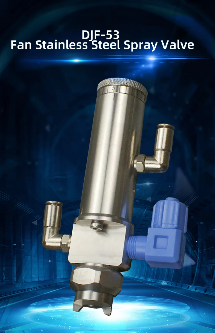 Hot Selling DJF-53 Stainless Steel Fan Spray Valve Dispensing Glue ...