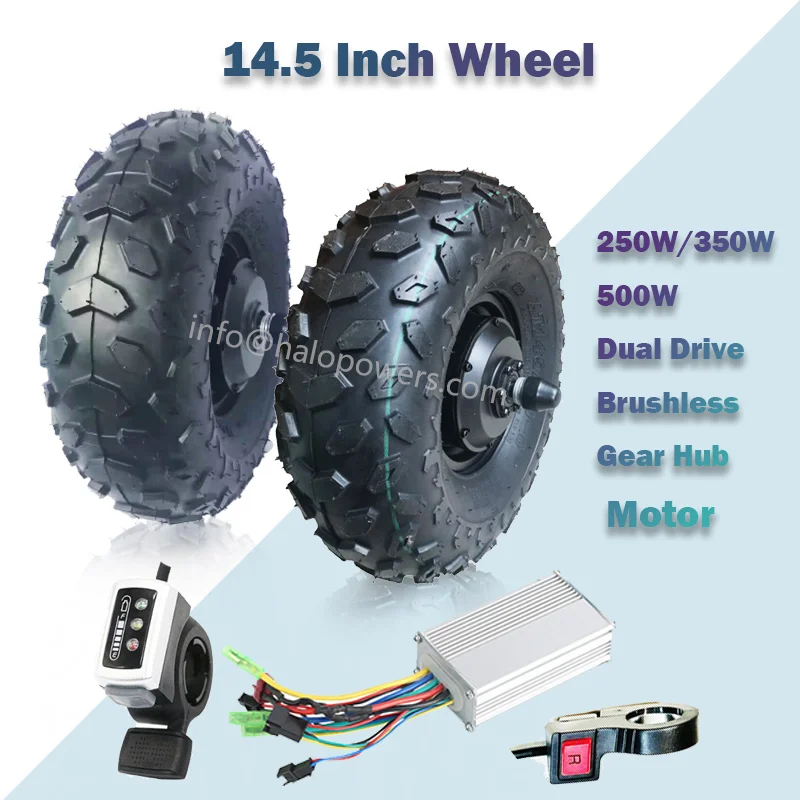 High Torque 120nm Electric Wheelbarrow Motor Kit - 350w
