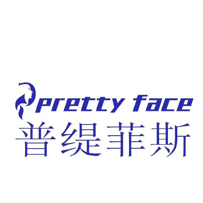 Company Overview - Prettyface (Shanghai) Medial Equipment Co., Ltd.