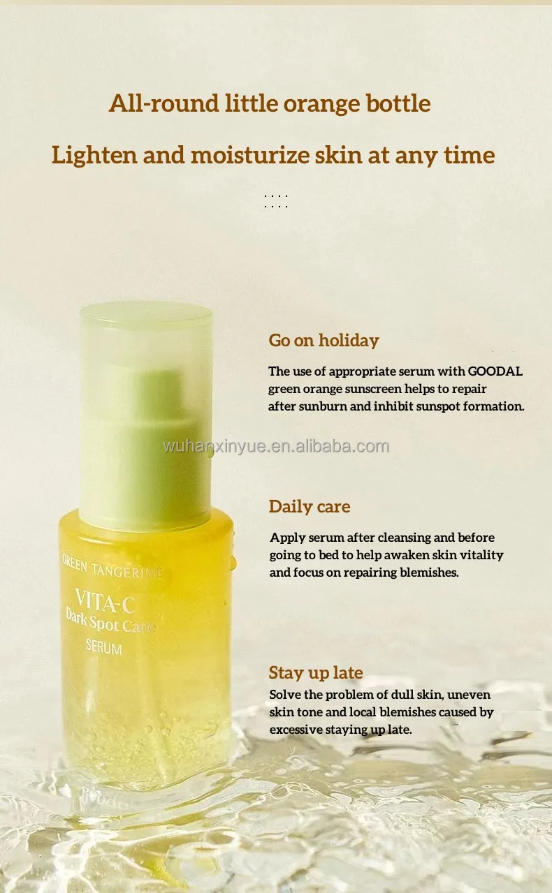 GOODALL Facial Essence - Green Tangerine Vitamin C Serum