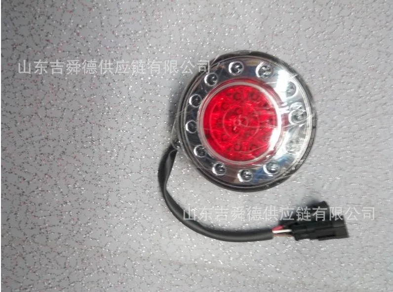 Zhongtong Yutongs Byd Jinlong Bus Bus Bus Parts 4114-00155 Brake Lamp ...