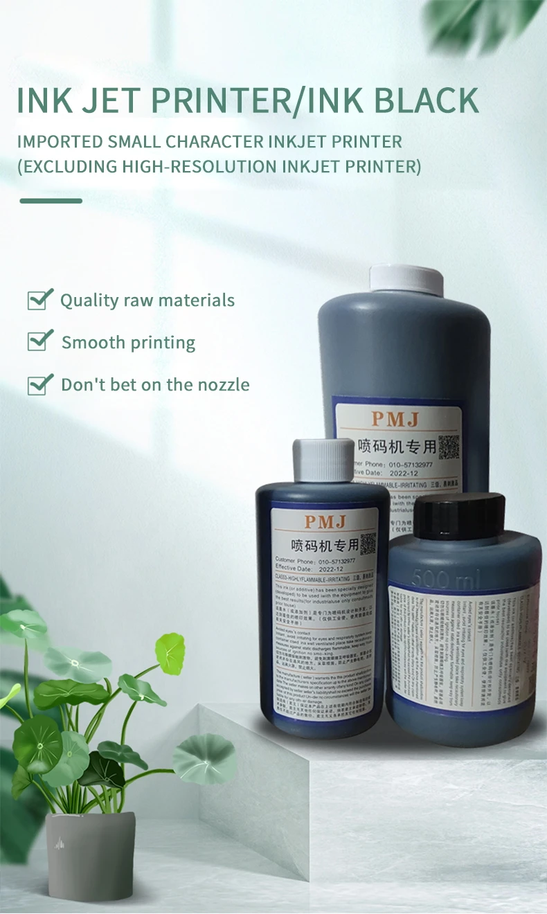 Masijet 2024 High Adhesion Inkjet Printer Ink Universal Quick Drying ...