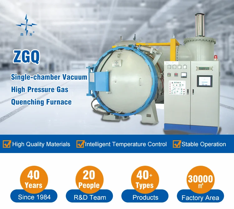 Vacuum Gas Quenching Heat Treatment Furnace High Pressure Quenching Furnace - Buy High ...