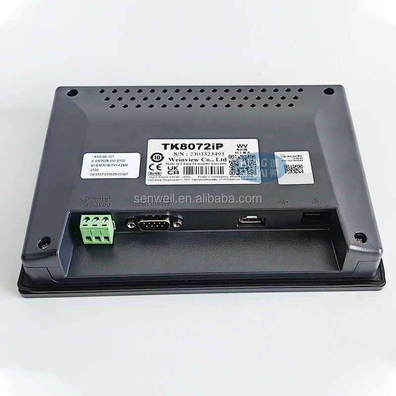 Industrial Fully Automatic Elution Dual-use Commercial Electric 220V ...