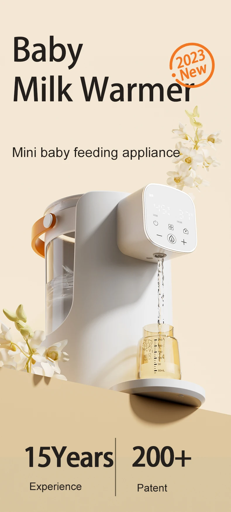 Smart Baby Milk Maker - Insulated Cup for Perfect Temperature