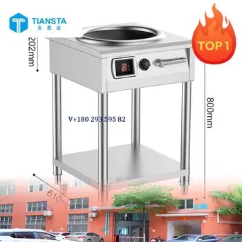 Fogao Rechaud Electrique Cocina Electrica Portatil Food Warming Hot ...