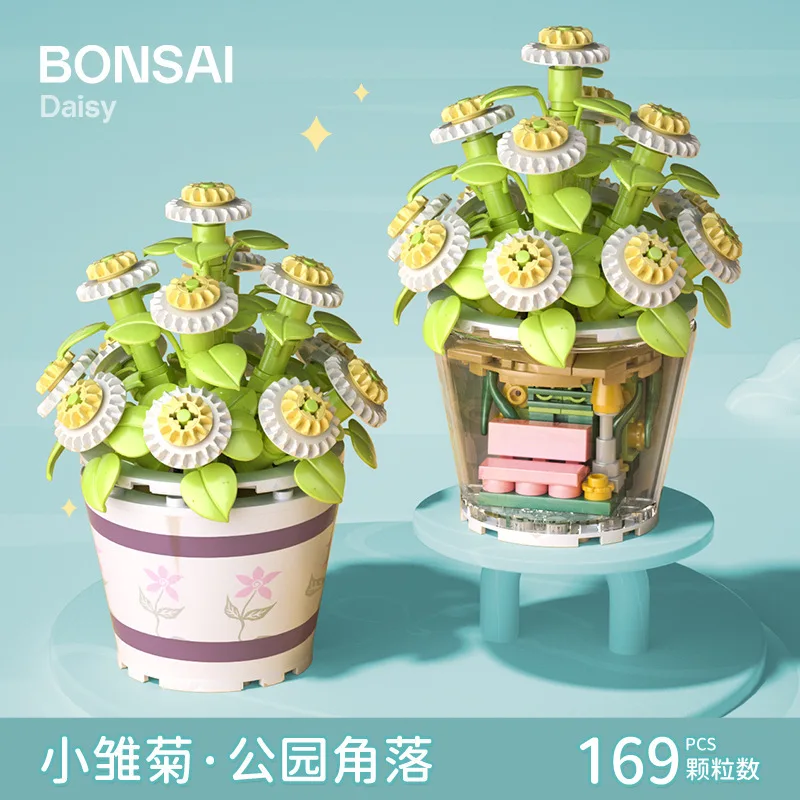 Yizhi Home Decoration Plastic Diy Potted Artificial Flower Blocks Diy ...