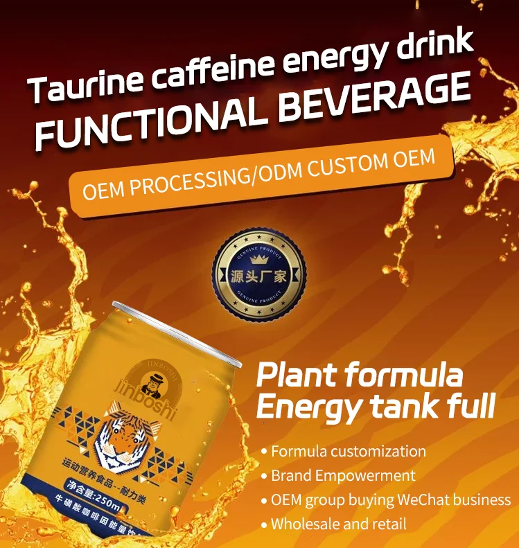 Wholesale Oem Private Label 250ml 330ml Prime Hydration Sugarfree ...