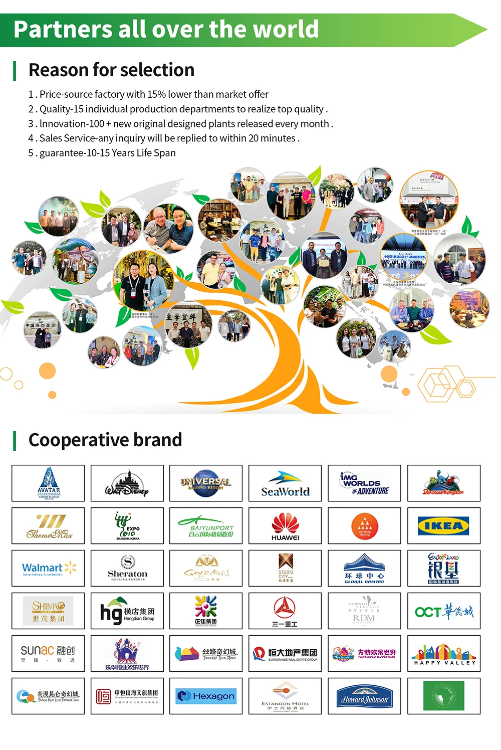 Hot Sell Artificial Banyan Tree Plants Garden Landscape Amusement Park ...