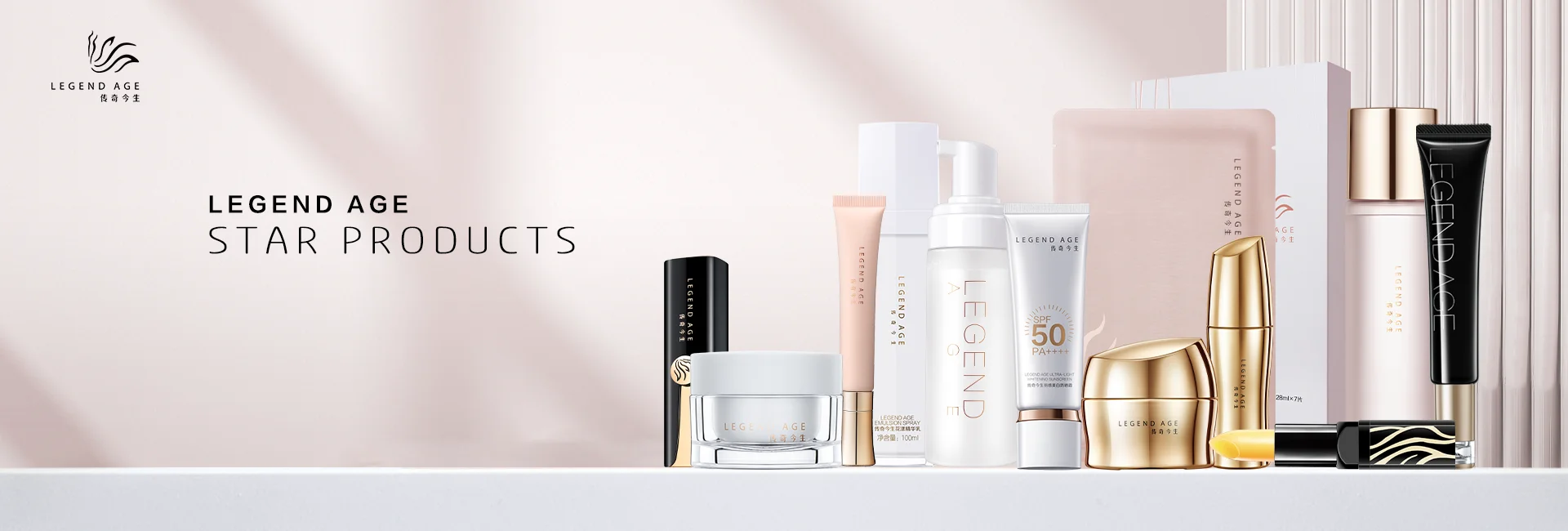 Legend Age Emulsion Spray| Alibaba.com