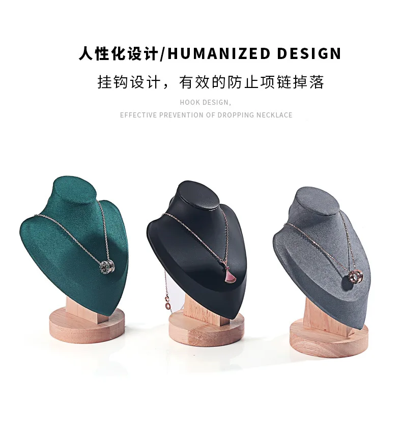 Walnut Figure Neck Display Stand Neck Mold Necklace Model Stand Jewelry ...