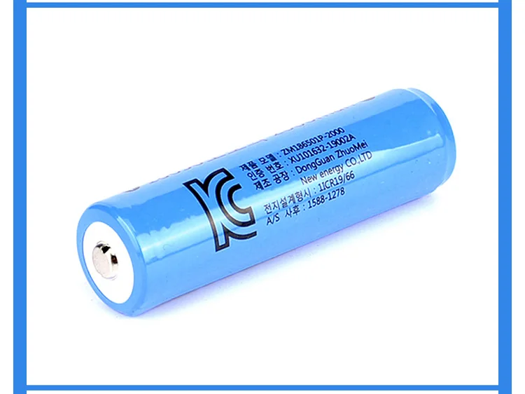 KC Certificate 18650 Battery 3.7v 2000mah - Reliable Power