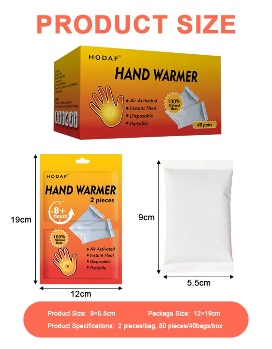 Disposable Heating Pads Warmer Pack Air Activated Heat Patch Portable ...