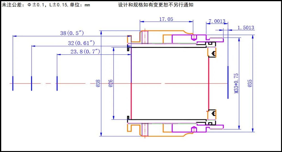 13x All Glass Ocular - OLED Micro Display Night Vision Camera Eyepiece
