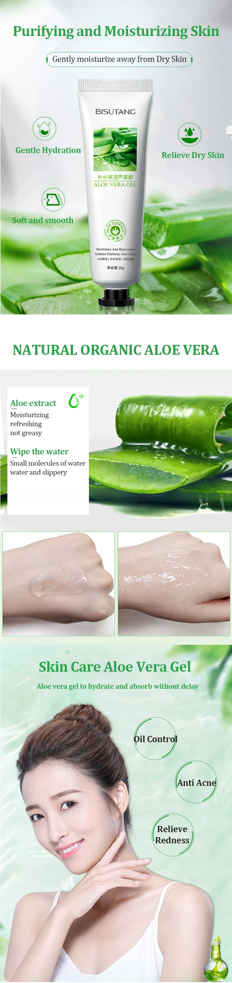 Bisutang Aloe Vera Jelly Gel Natural Organic Moisturizing Hydrating ...