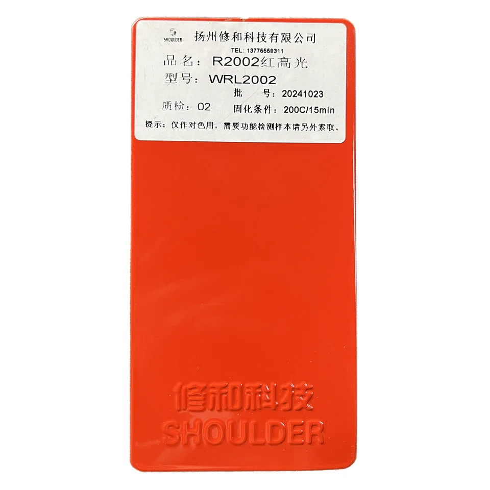Electrostatic Sprayed Powder Coating Mainly Epoxy Metal for Chrome ...