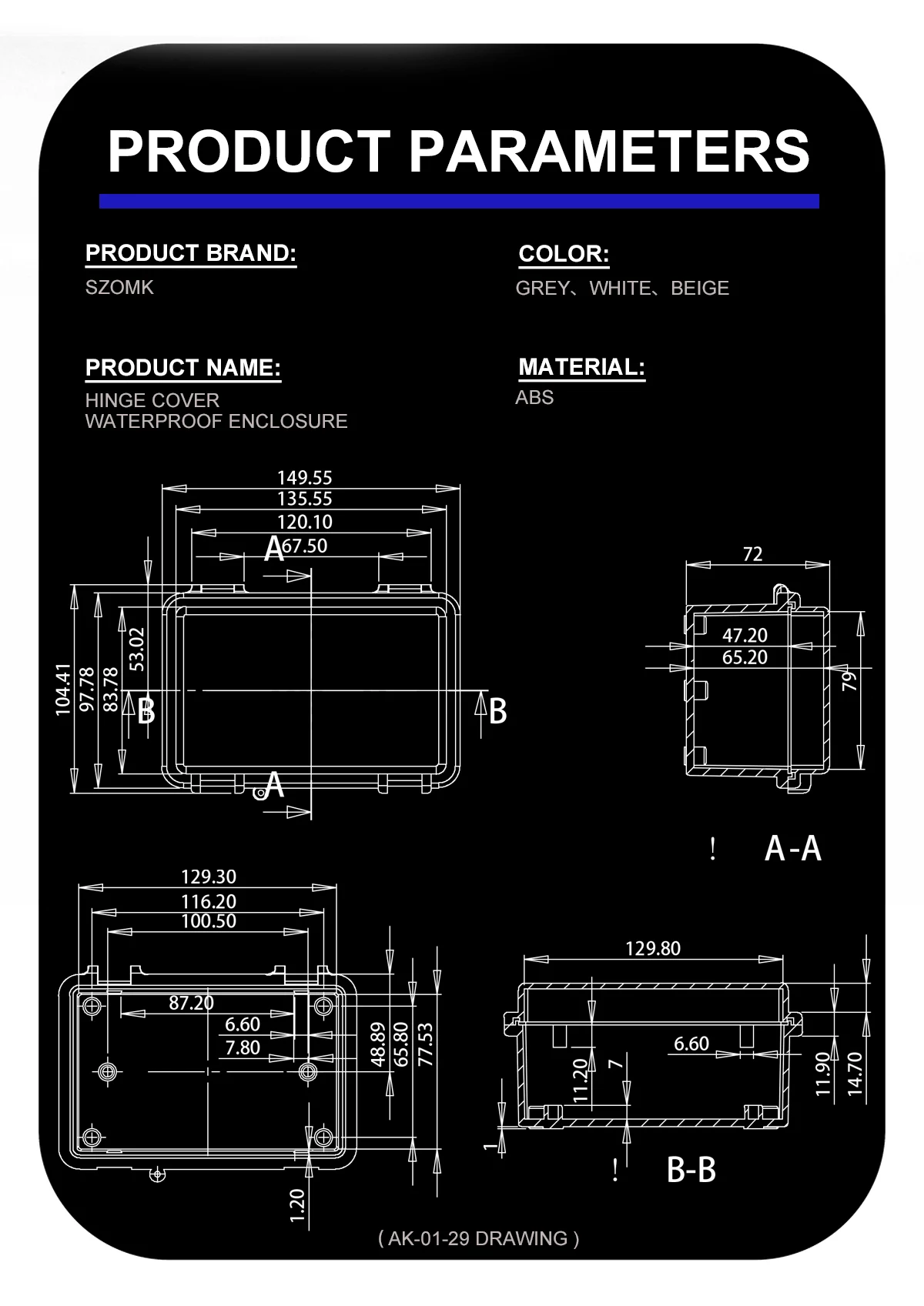 SZOMK Wholesale OEM ODM Customized ABS Outdoor IP65 Waterproof ...