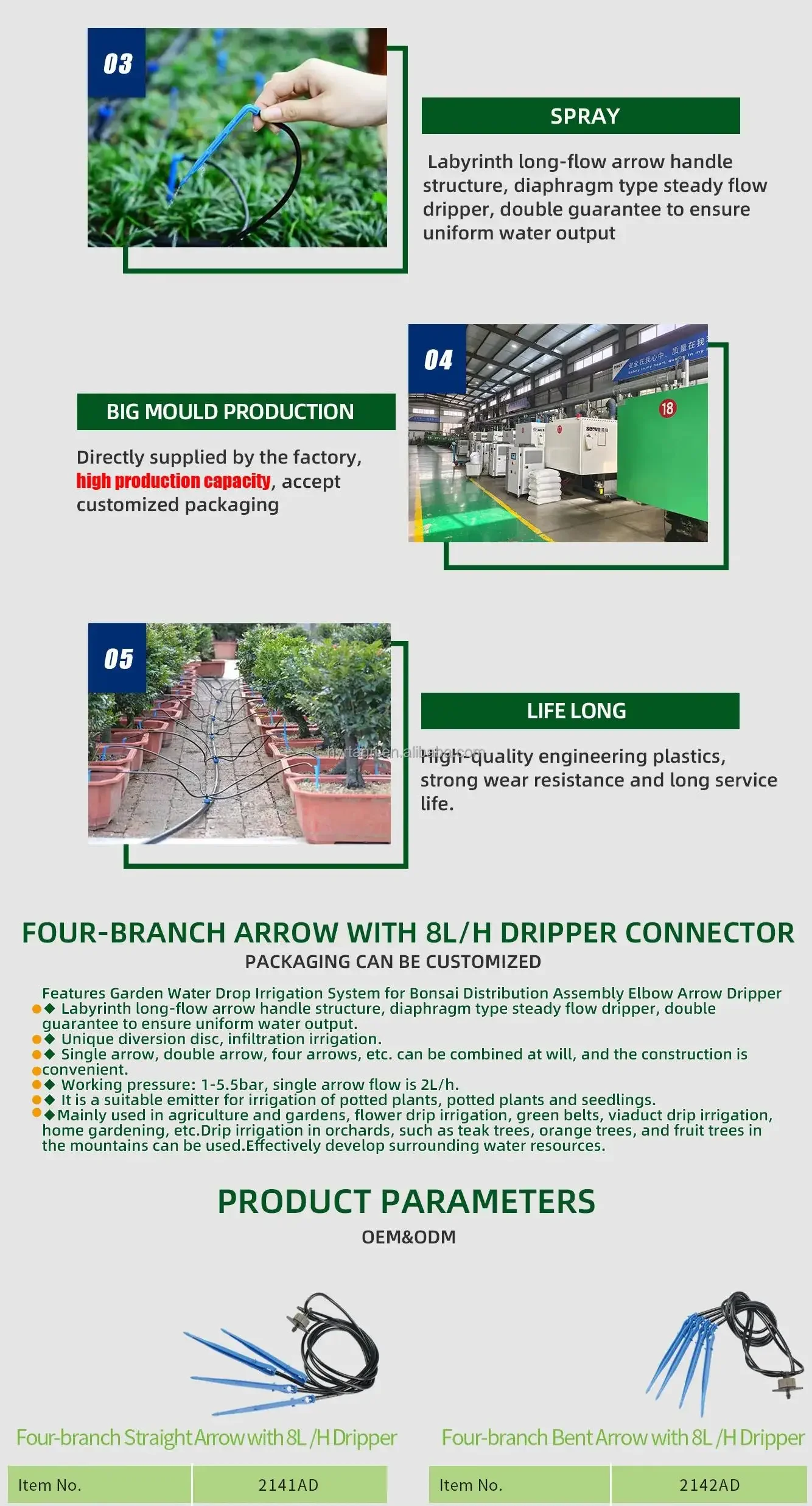 2 Way 4 Way Drip Arrow Straight Bend Arrow Dripper For Garden Watering ...