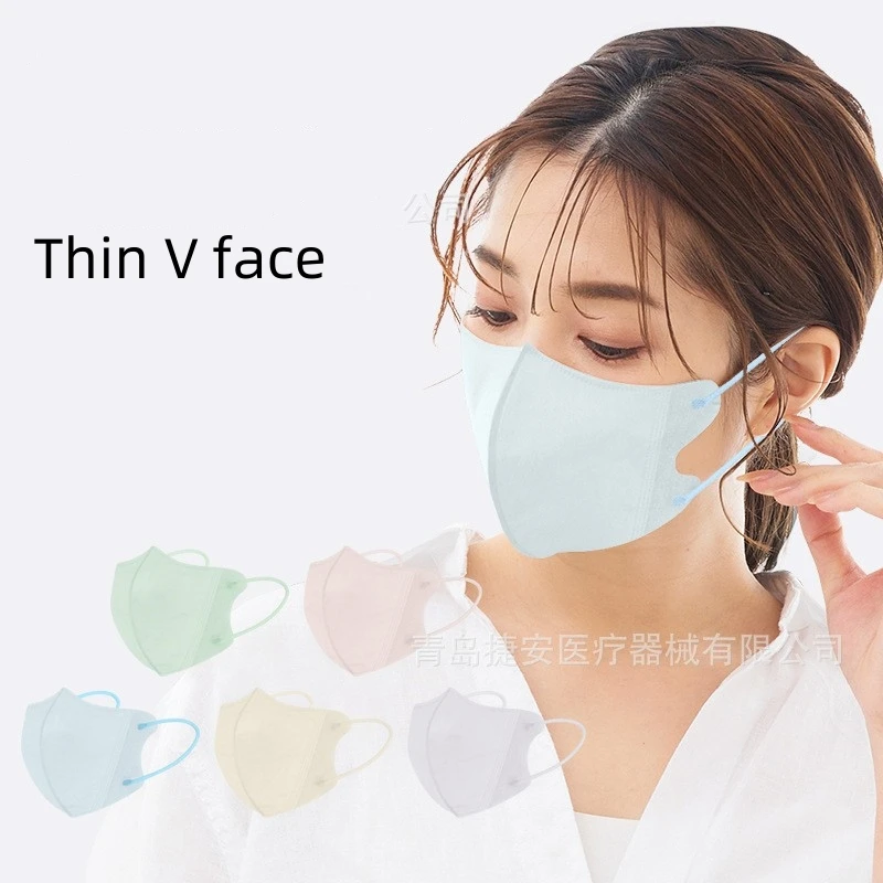 5d Disposable Face Shield Half Mask Respirator Three-dimensional Breath ...