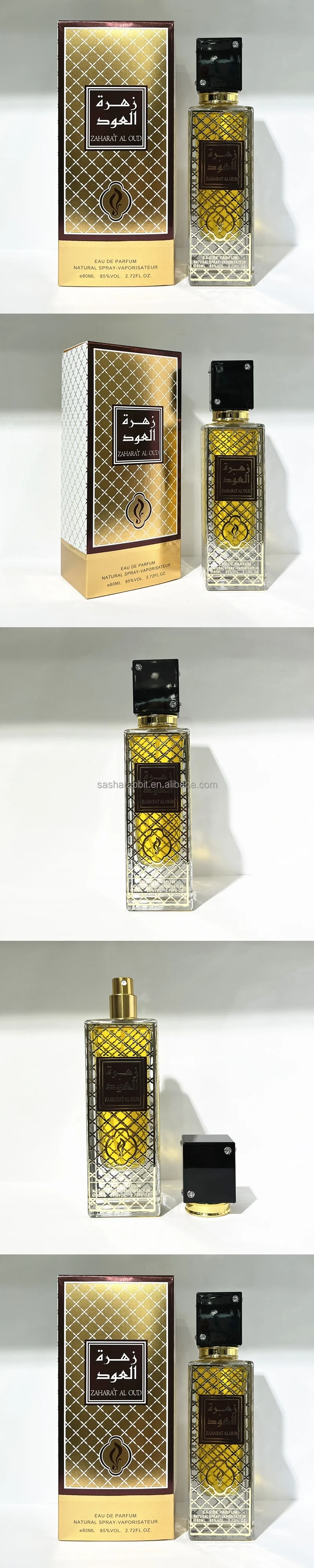 Middle East Arabian Perfume Zaharat Al Oud Arabes Original Perfumes ...