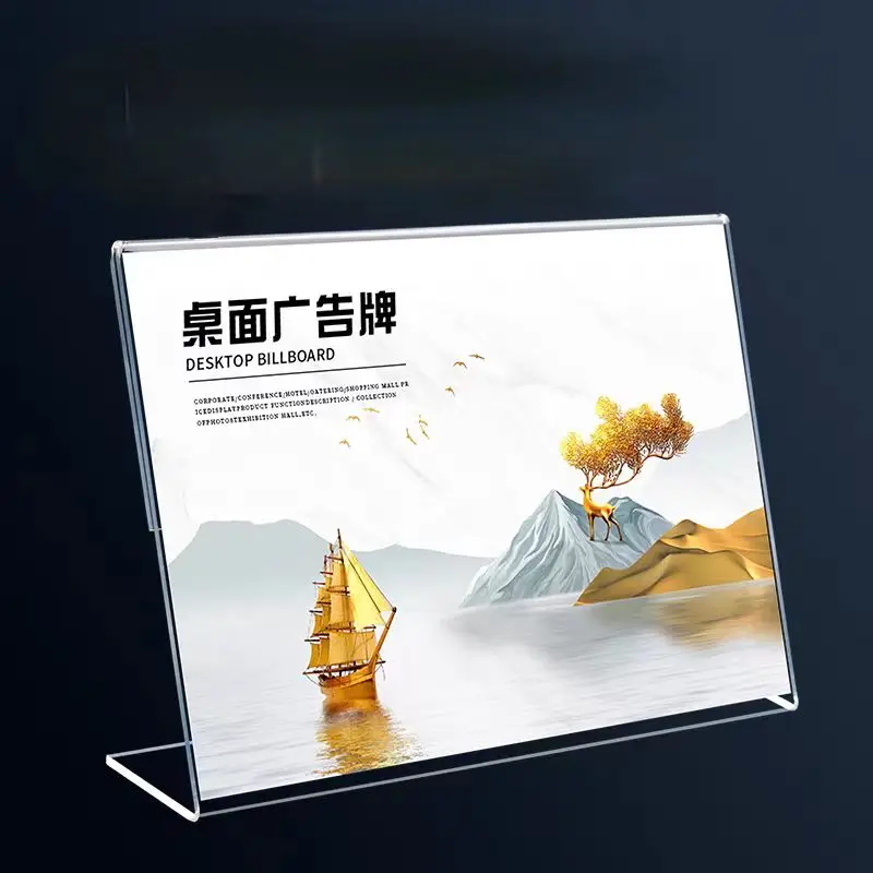 Clear Acrylic Advertising Display Sign A4 Restaurant Menu Clip L Shape ...