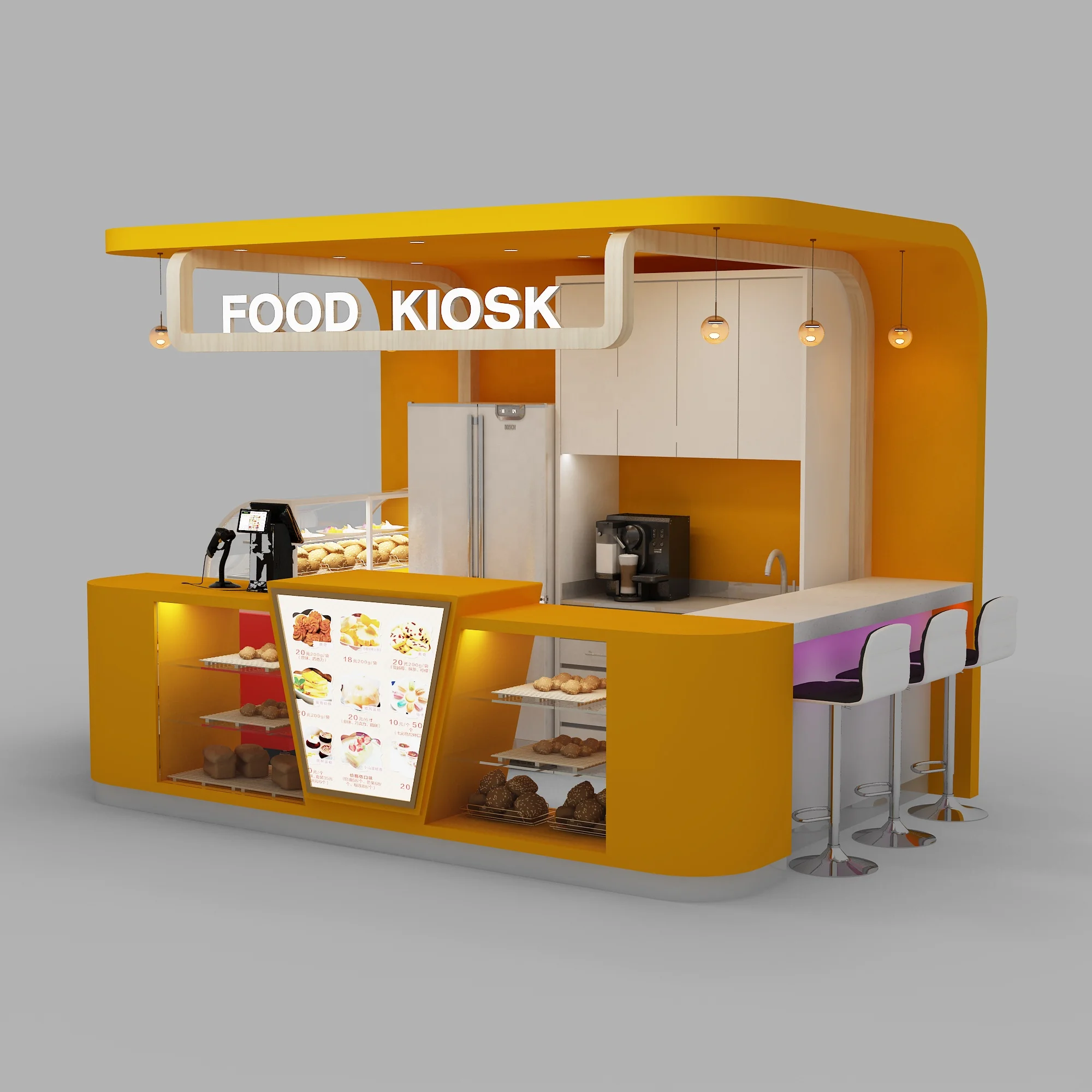 Custom Portable Beverage Bar - Ideal for Coffee & Juice