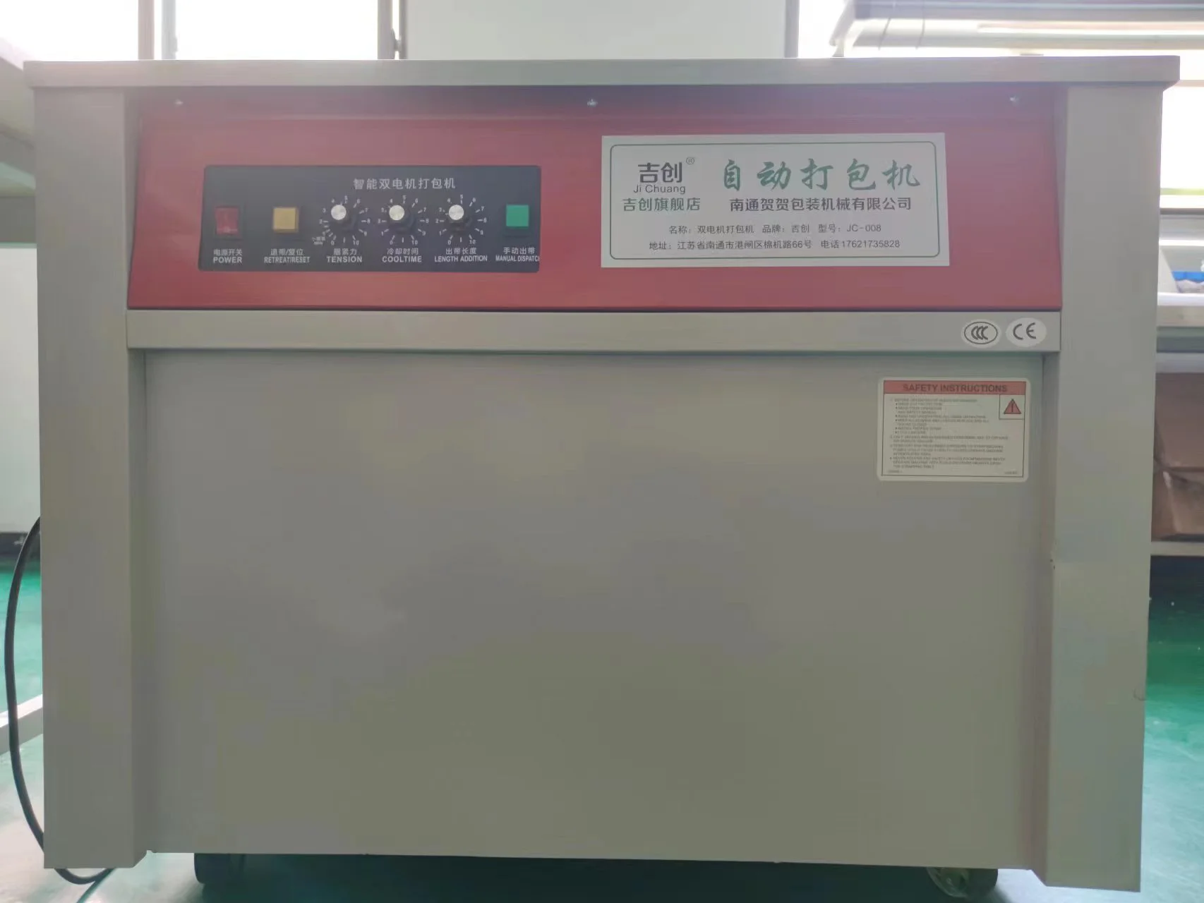 Rare Earth Magnet Fridge Magnets Customised Kids Hot Sale Magnet For ...